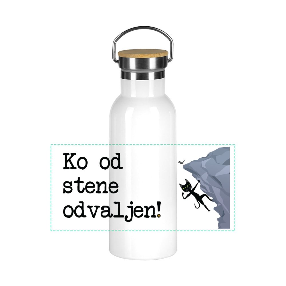 K’o od stene odvaljen