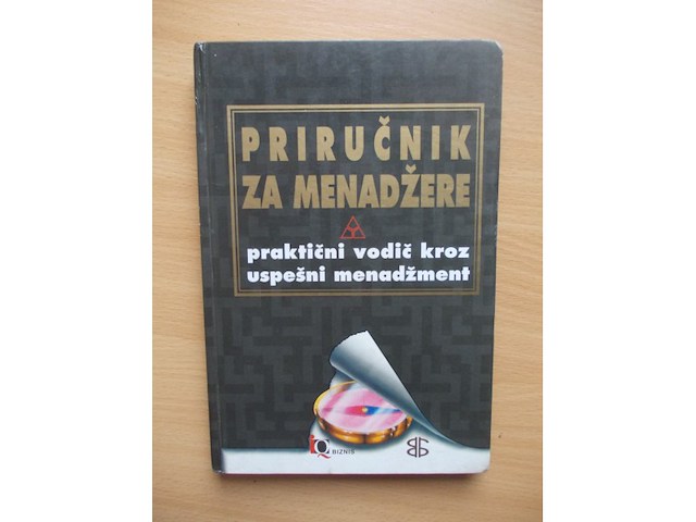 Priručnik za menadžere -