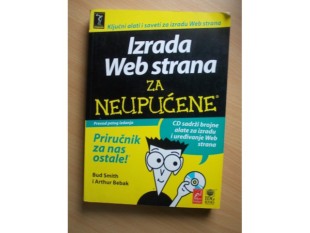 Izrada Web strna za neupućene - Bud Smith