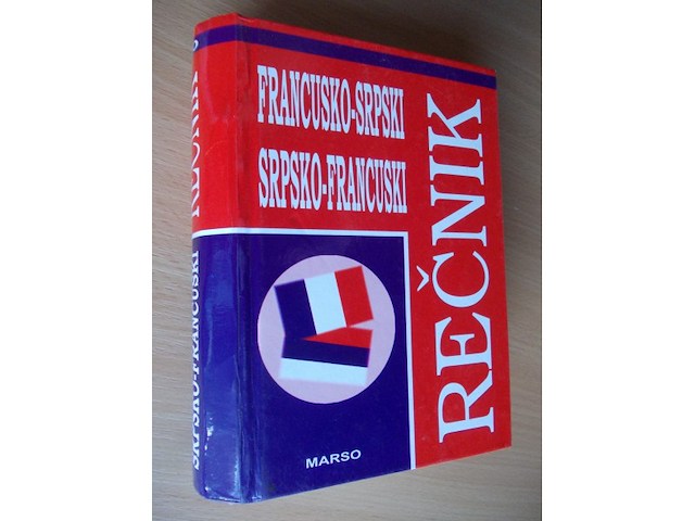 Francusko-srpski i srpsko-francuski rečnik