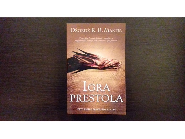 IGRA PRESTOLA,Džordž R.R.Martin