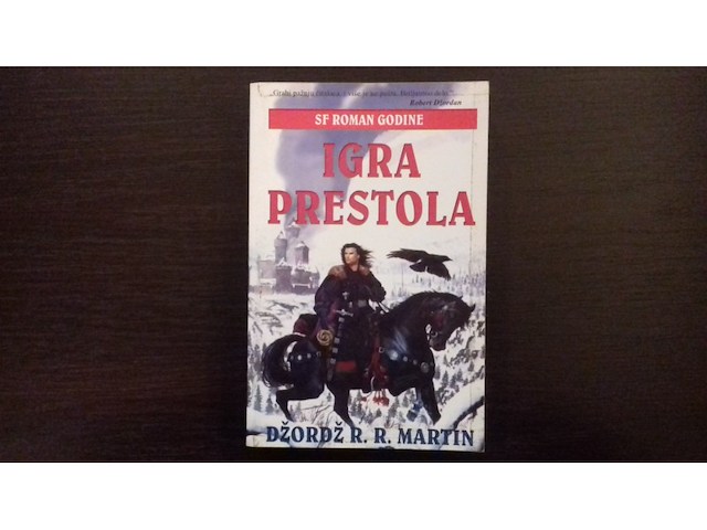 Igra prestola,Džordž R.R.Martin