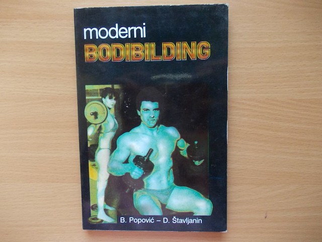 Moderni Bodibilding - B. Popović