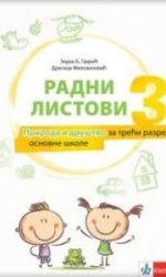 Priroda I Društvo 3, Radni Listovi Od Dragica Milovanović, Zoran B. Gavrić