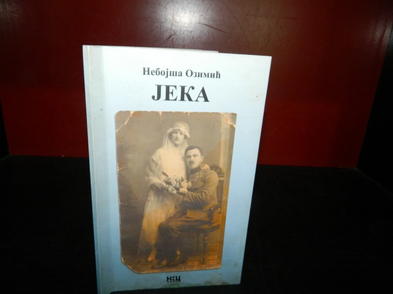 Jeka, Nebojša Ozimić