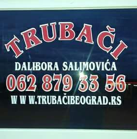 Trubaci srbija