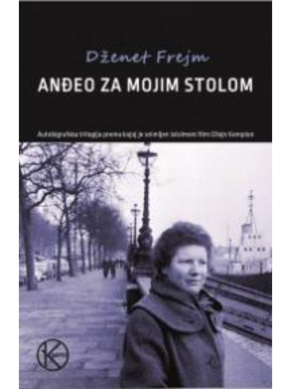 Anđeo za mojim stolom