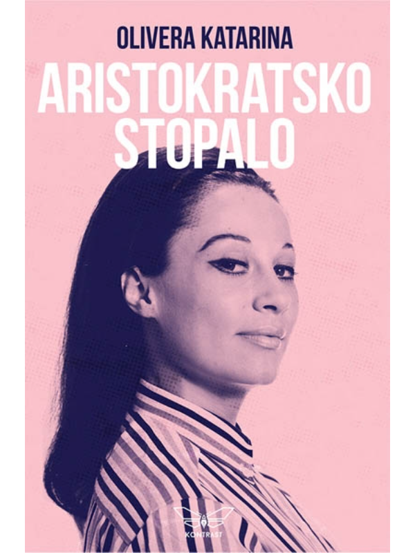 Aristokratsko stopalo