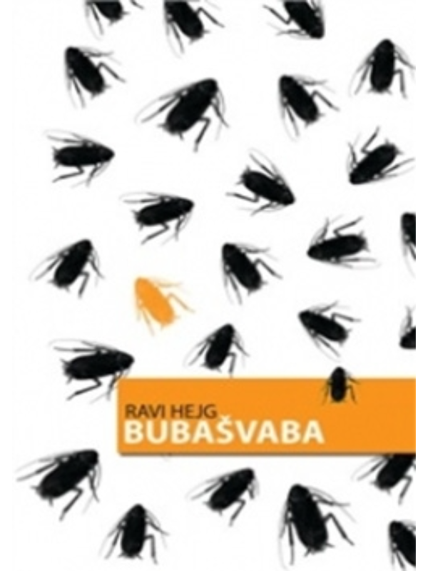 Bubašvaba