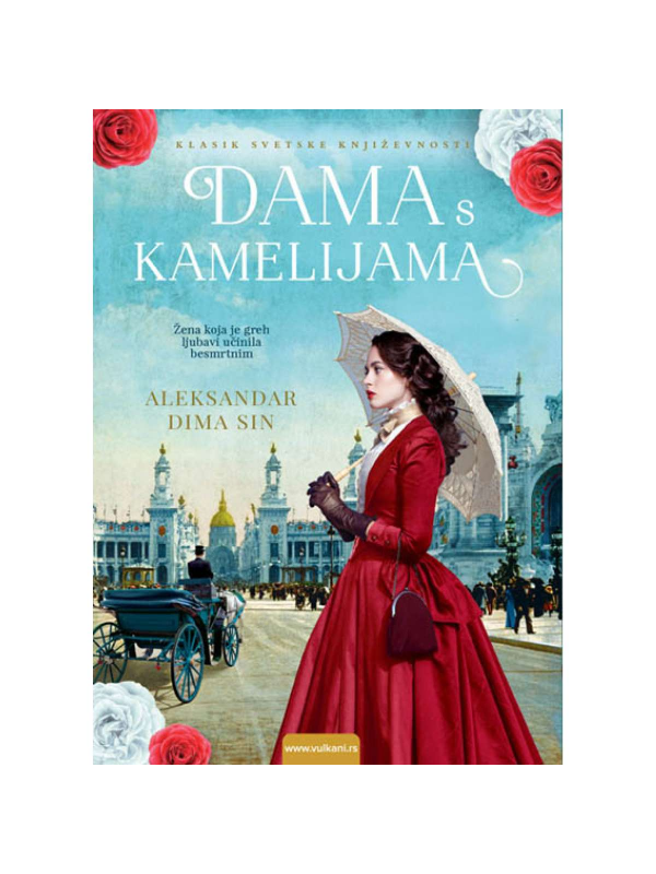 Dama S Kamelijama