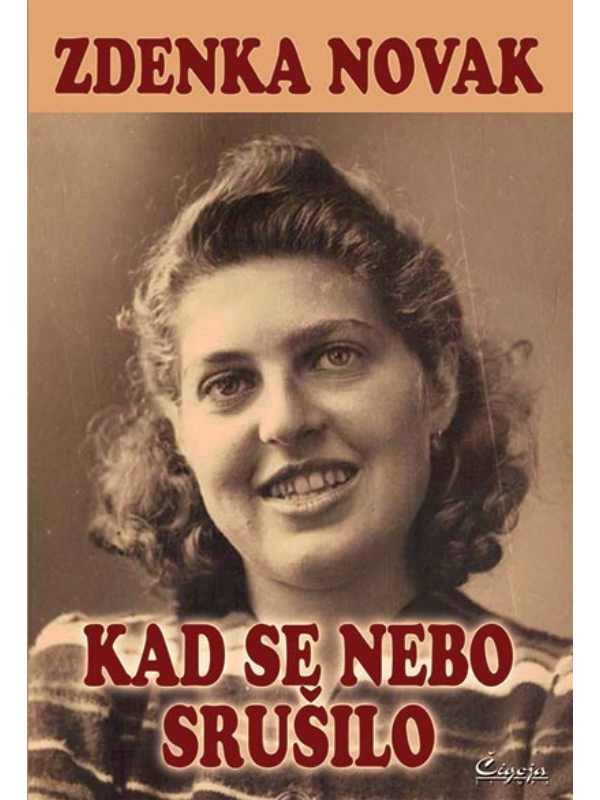 Kad se nebo srušilo