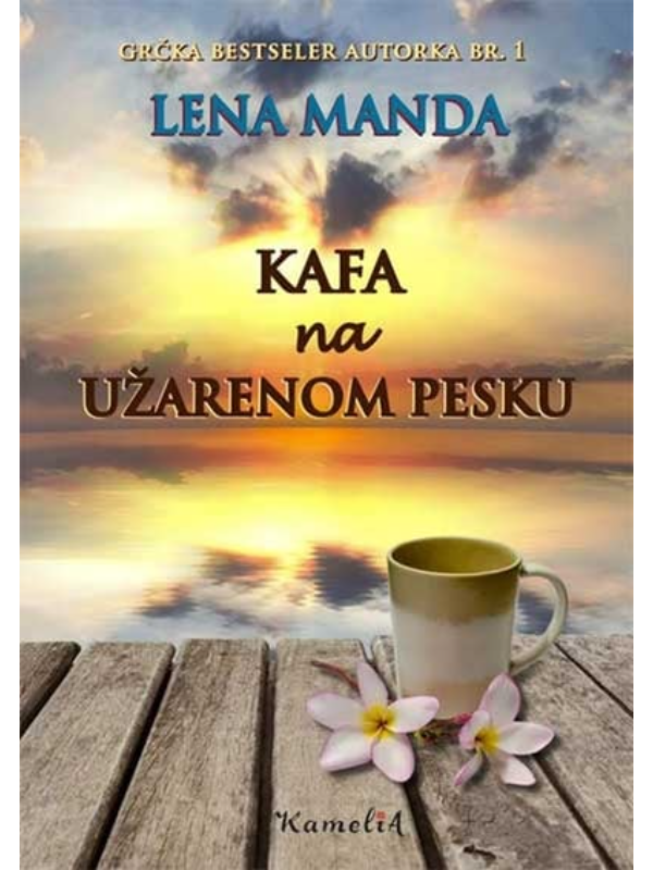 Kafa na užarenom pesku