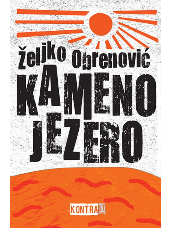 Kameno jezero