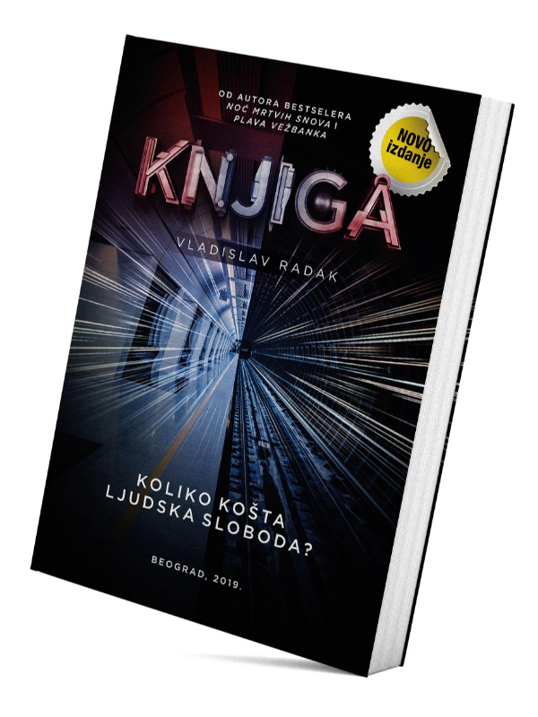 Knjiga