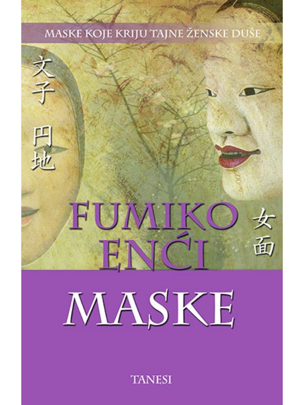 Maske