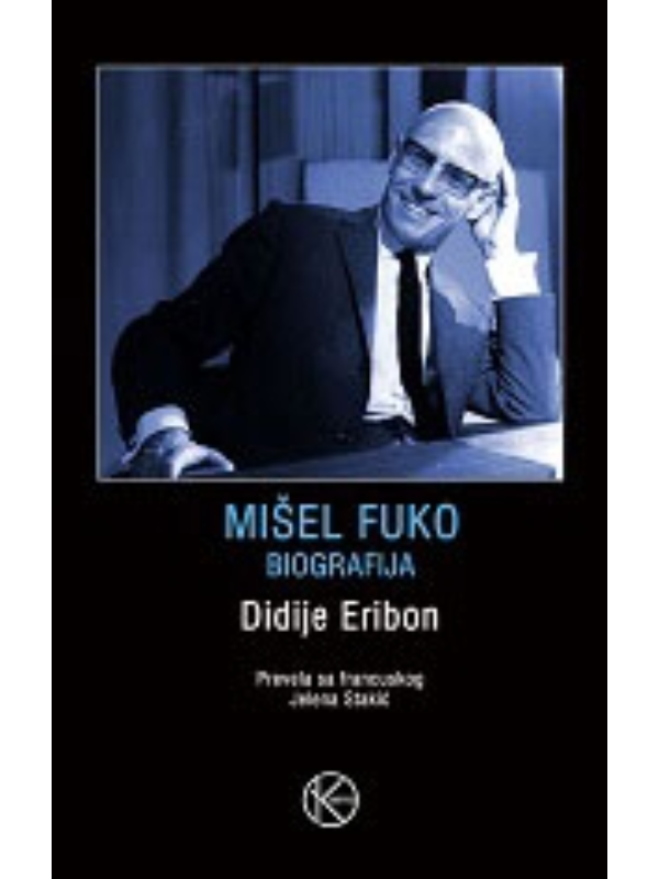 Mišel Fuko – biografija