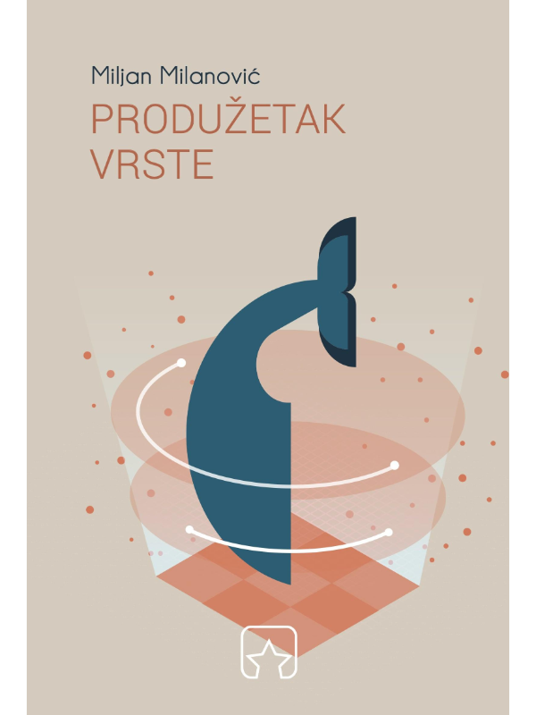 Produžetak vrste