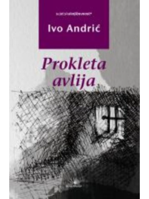 Prokleta avlija