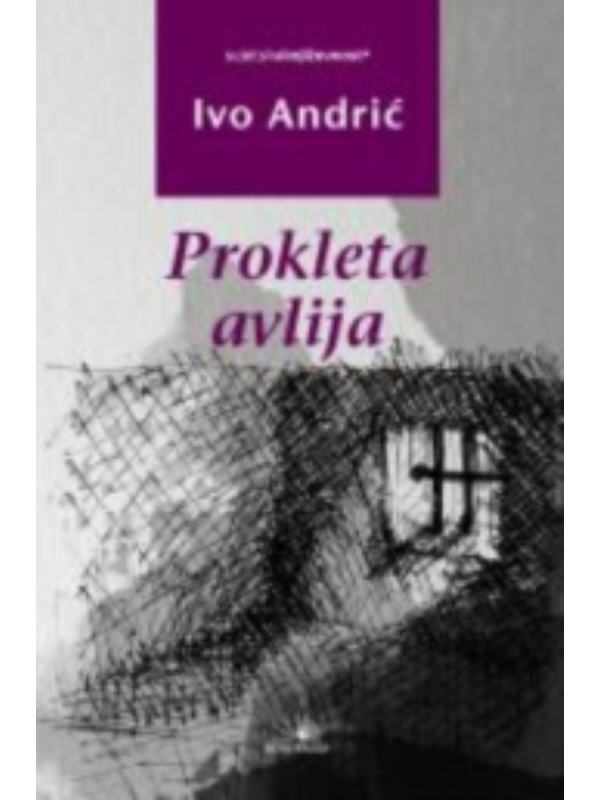 Prokleta avlija – Nova knjiga