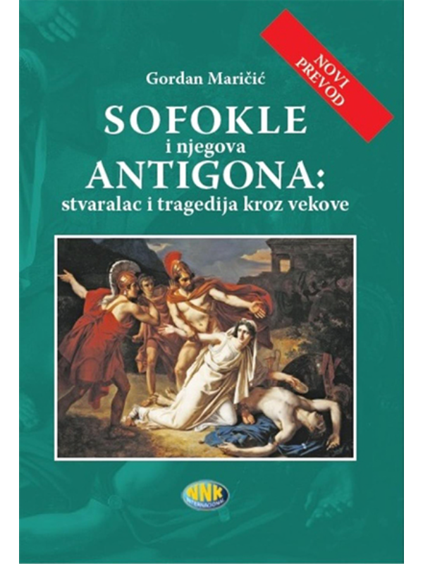 Sofokle i njegova Antigona: Stvaralac i tragedija kroz vekove
