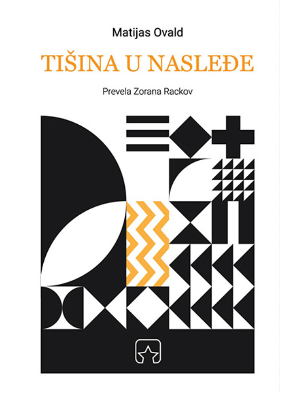 Tišina u nasleđe