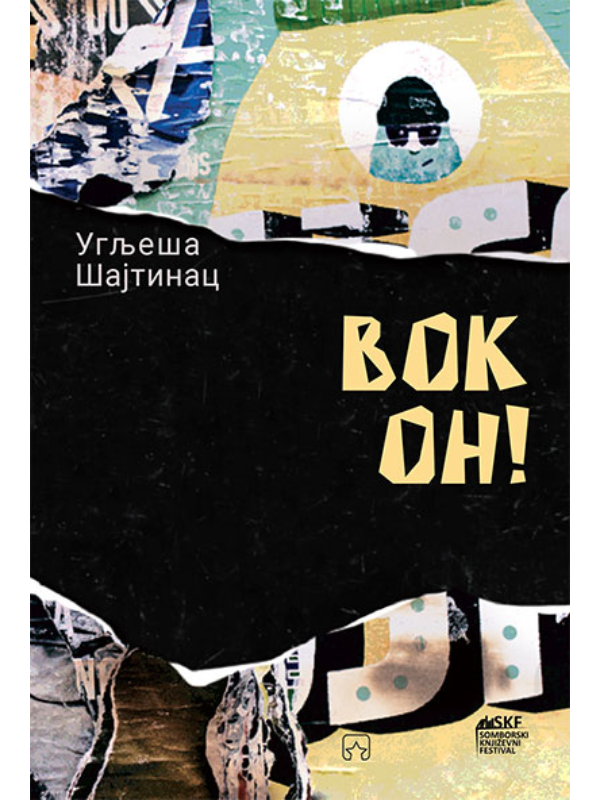 Vok on!