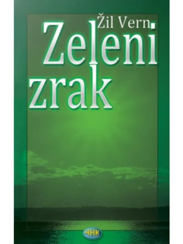 Zeleni zrak