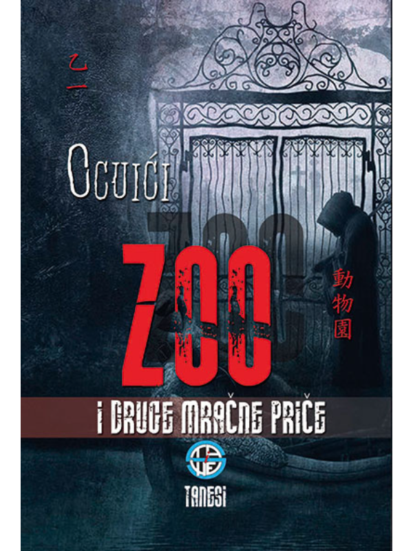 ZOO i druge mračne priče