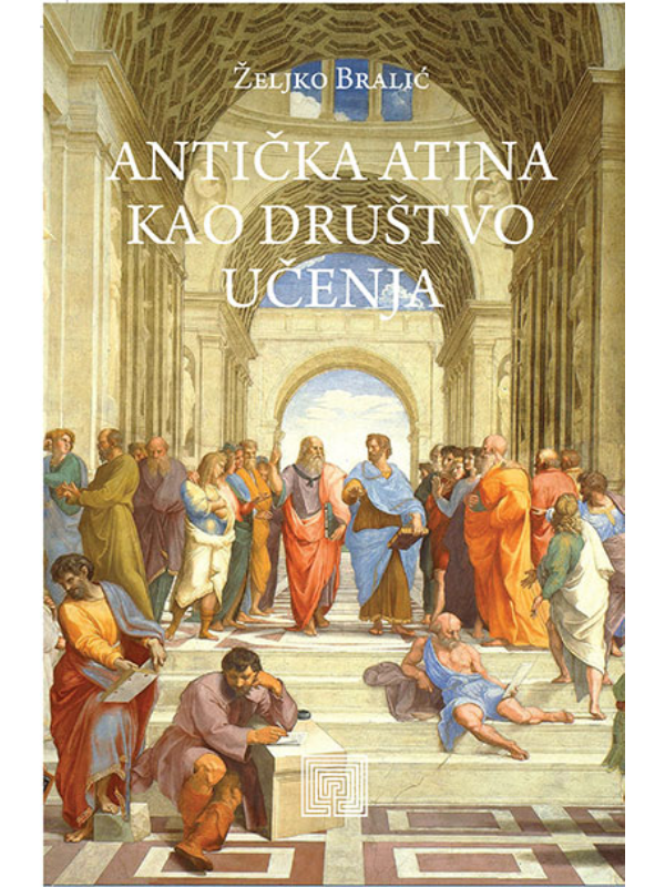 Antička Atina kao društvo učenja