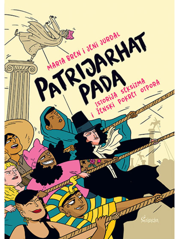 Patrijarhat pada