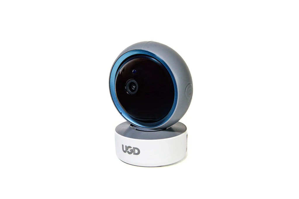 IP KAMERA UGD B700-42MP-FHTY