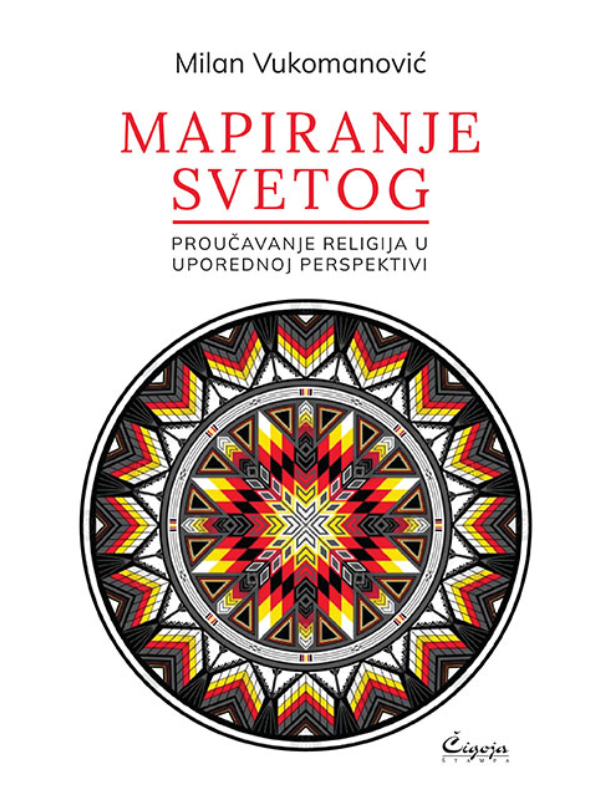 Mapiranje svetog