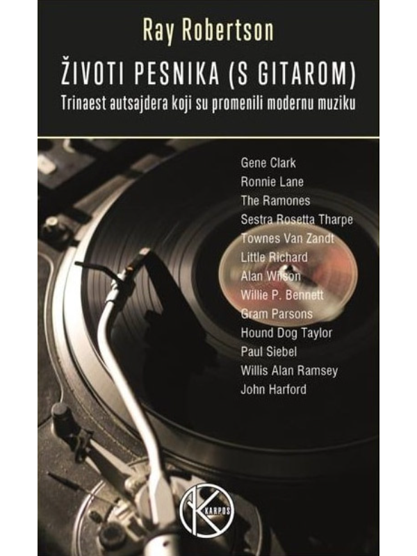 Životi pesnika (s gitarom)