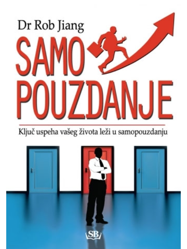 Samopouzdanje