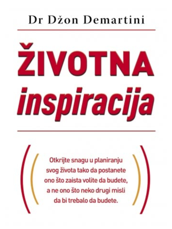 Životna inspiracija