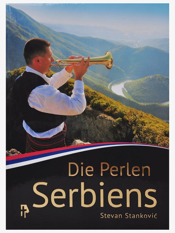 Biseri Srbije – nemački