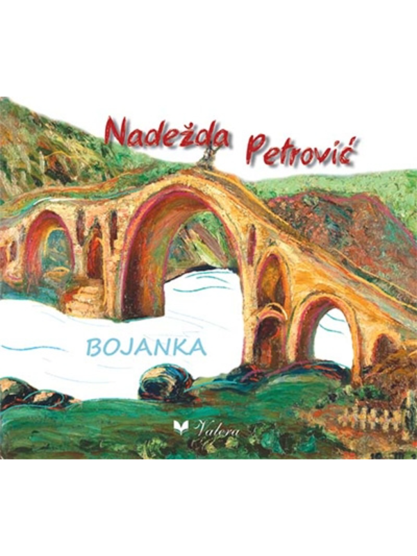 Nadežda Petrović – bojanka