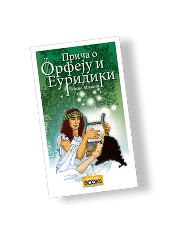 Priča o Orfeju i Euridiki