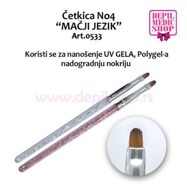 Četkica za gel MAČJI JEZIK No4 Art.0533