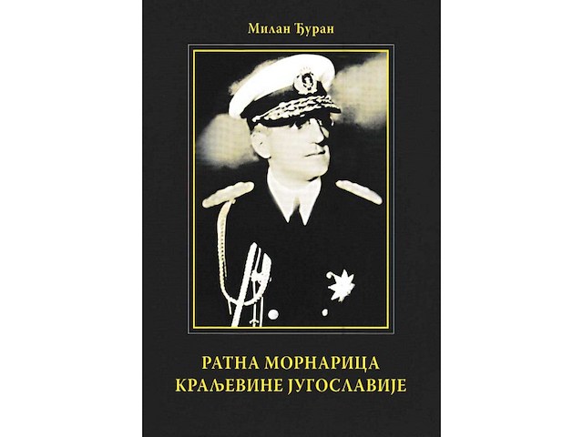 Ratna mornarica Kraljevine Jugoslavije
