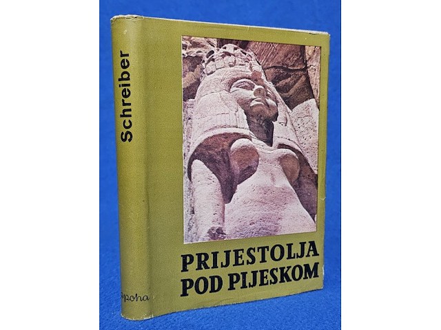 Prijestolja pod pijeskom - Herman i Georg Schreiber