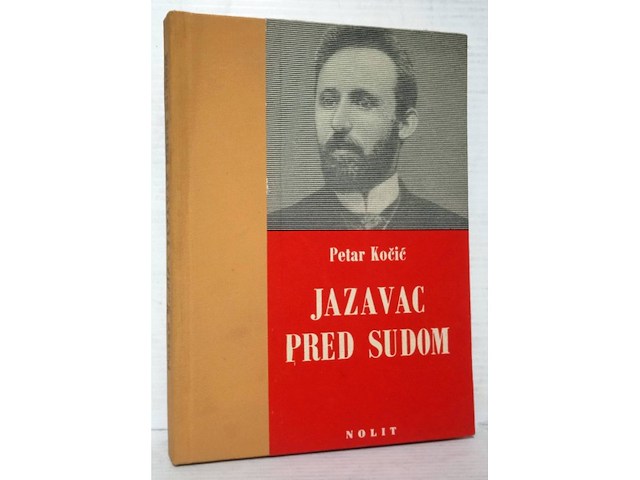 Petar Kočić Jazavac pred sudom