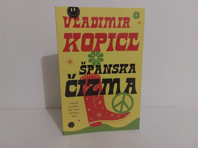 Španska čizma - Vladimir Kopicl