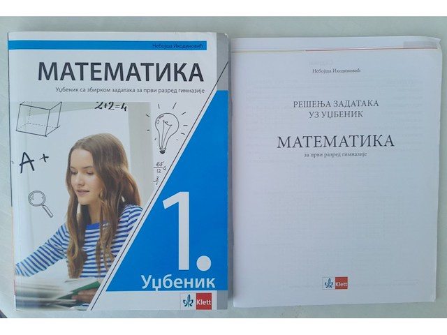 matematika 1 udzbenik nebojsa ikodinovic klett