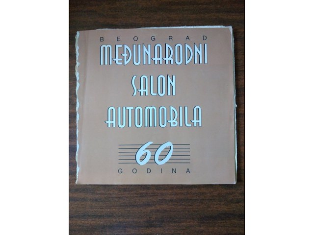 Međunarodni salon automobila 60 godina