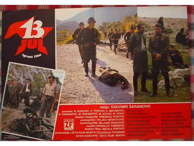 plakat 13. JUL (Velimir Bata Živojinović)