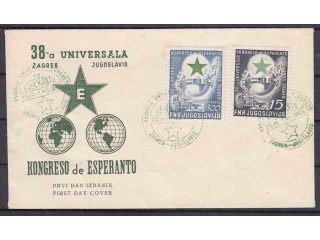 Jugoslavija 1953 Esperanto, koverat Prvi Dan