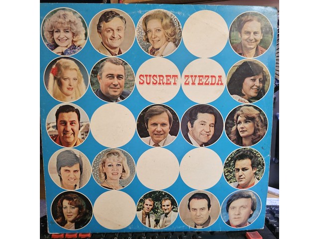 Various ‎– Susret Zvezda, 2 x LP