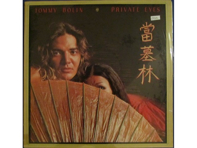 Tommy Bolin - Private eyes