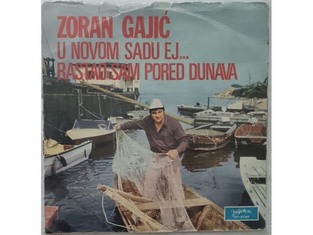 ZORAN  GAJIC  -  U  NOVOM  SADU  EJ...